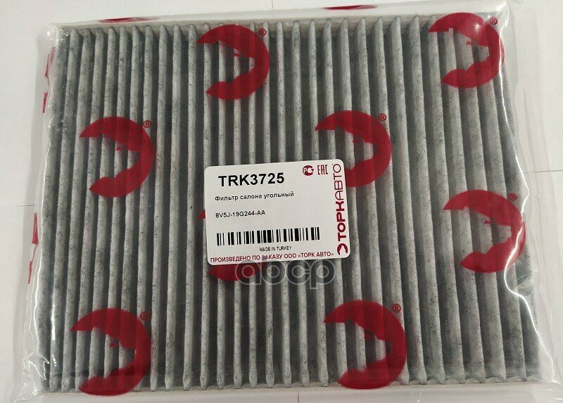 Фильтр салонный угольный FORD Fiesta VI 08 ) TORK арт. TRK3725