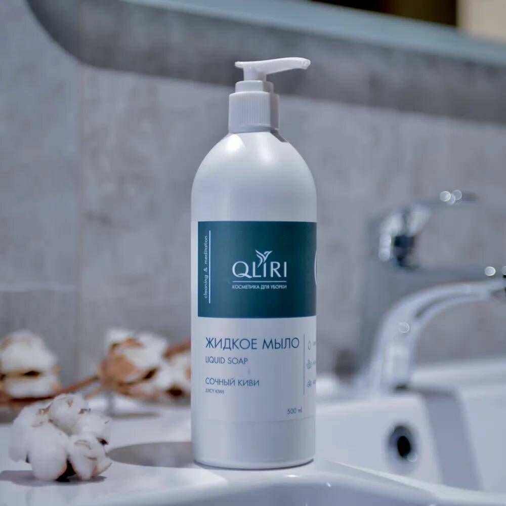 Жидкое мыло "Сочный киви", набор 2 шт. по 500 мл, Клири, Россия