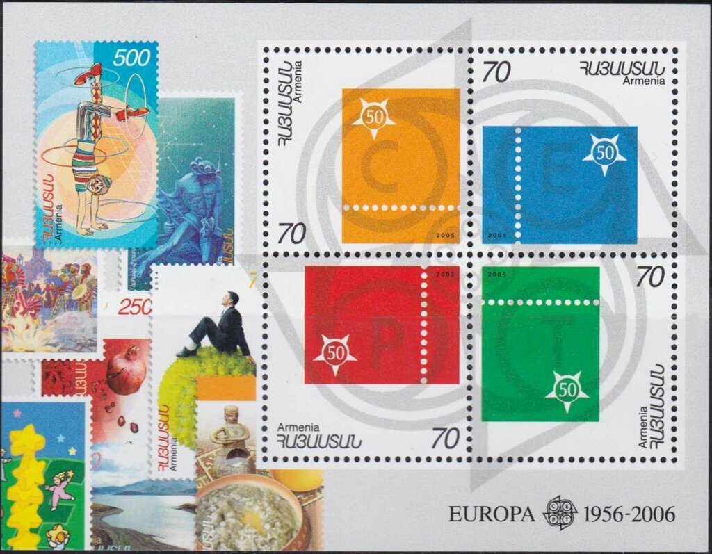 Почтовые марки Армения 2006г. "50-летие первых марок европы" Марки на марках, Праздники MNH