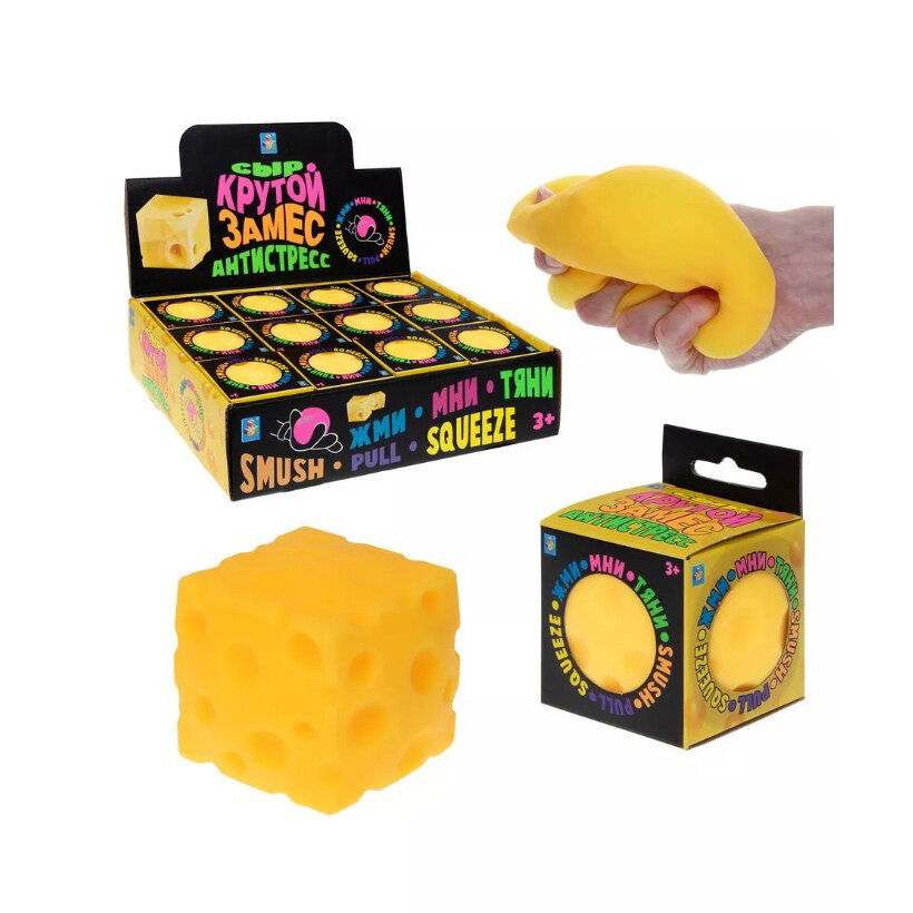 1Toy Игрушка-жмяка Крутой замес Сыр куб 6 см Т23823 с 3 лет
