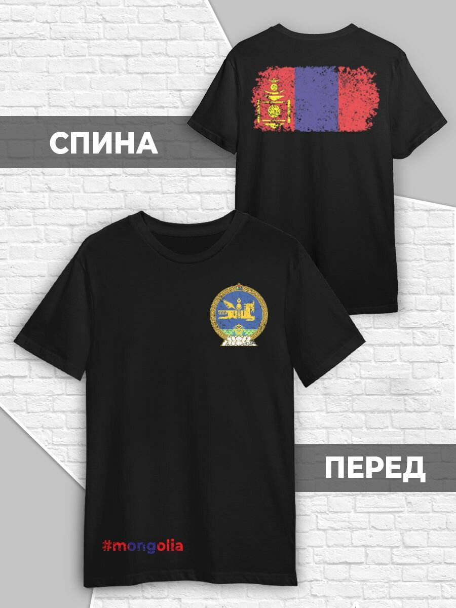Футболка