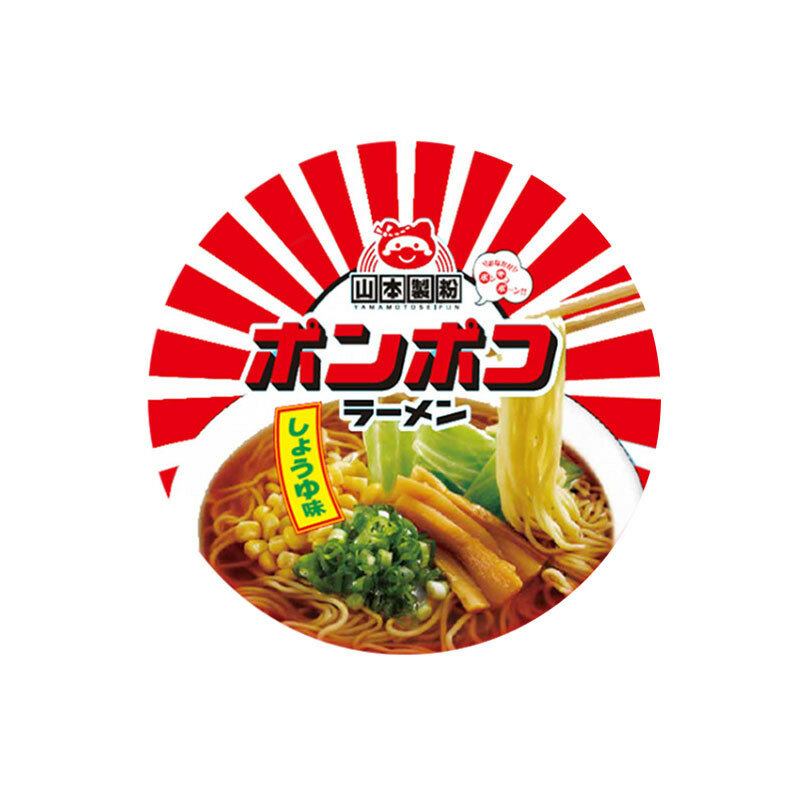 Лапша быстрого приготовления Yamamoto Seifun Рамэн с соевым соусом 77 г, Япония