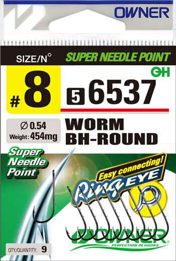 Крючок Owner 56537 №10