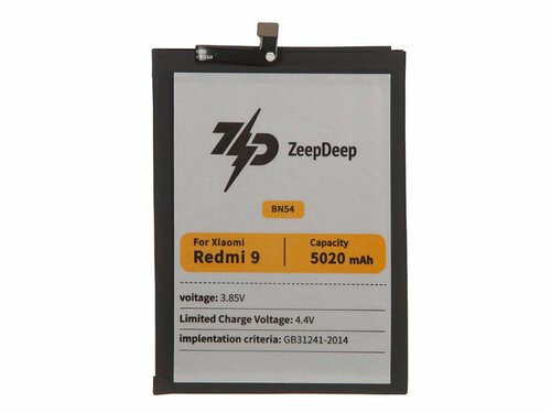 Аккумулятор ZeepDeep Asia (схожий с BN54) для Xiaomi Redmi 9 / Note 9 / 10X 4G 888686 — купить в ...