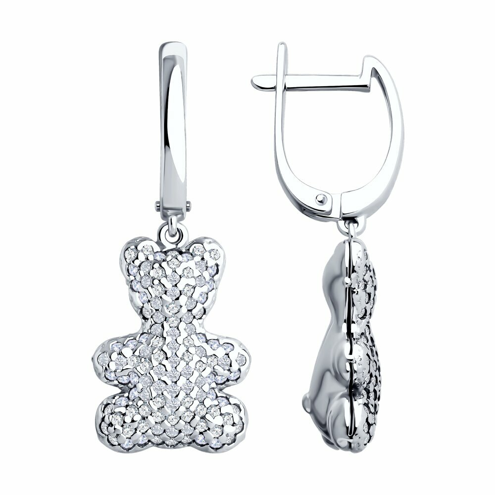 Серьги с подвесками, серебро, 925 проба, фианит