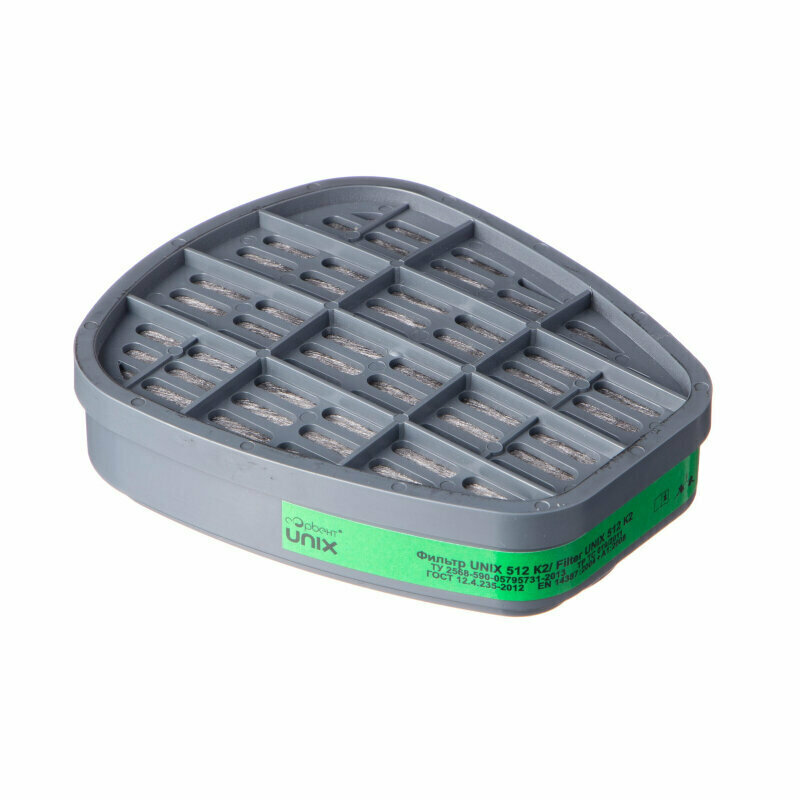 Фильтр противогазовый UNIX 512, К2, 2 шт/уп, 1750171