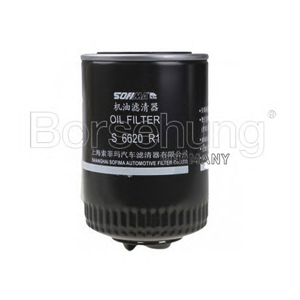 BORSEHUNG B12818 (078115561J) фильтр масляный\ Audi (Ауди) a4 / a6 / a8 / s4 / s8 2.4-2.8 & 24v / 30v 94, VW Passat (Пассат)