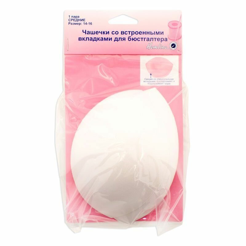 Чашечки корсетные с эффектом push-up, полнота чашки B, цвет белый Hemline 963. M/WHITE