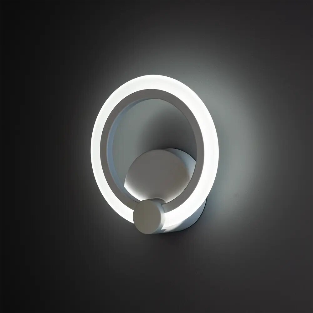 Настенный светильник светодиодный бра Ritter Rieti 52352 9 15 Вт 5 м² изменение оттенков белого света цвет белый