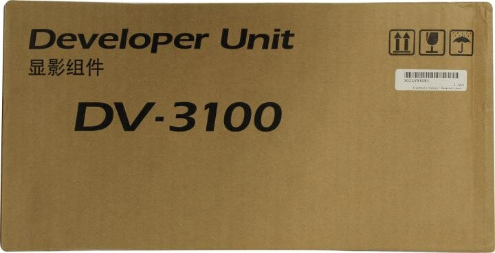Блок проявки Kyocera DV-3100 оригинал