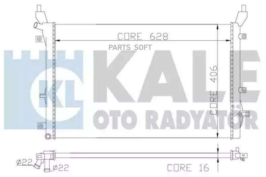 342220 KALE Радиатор системы охлаждения VW Golf (03-)/Skoda Octavia (04-) 1.2-1.4T паяный