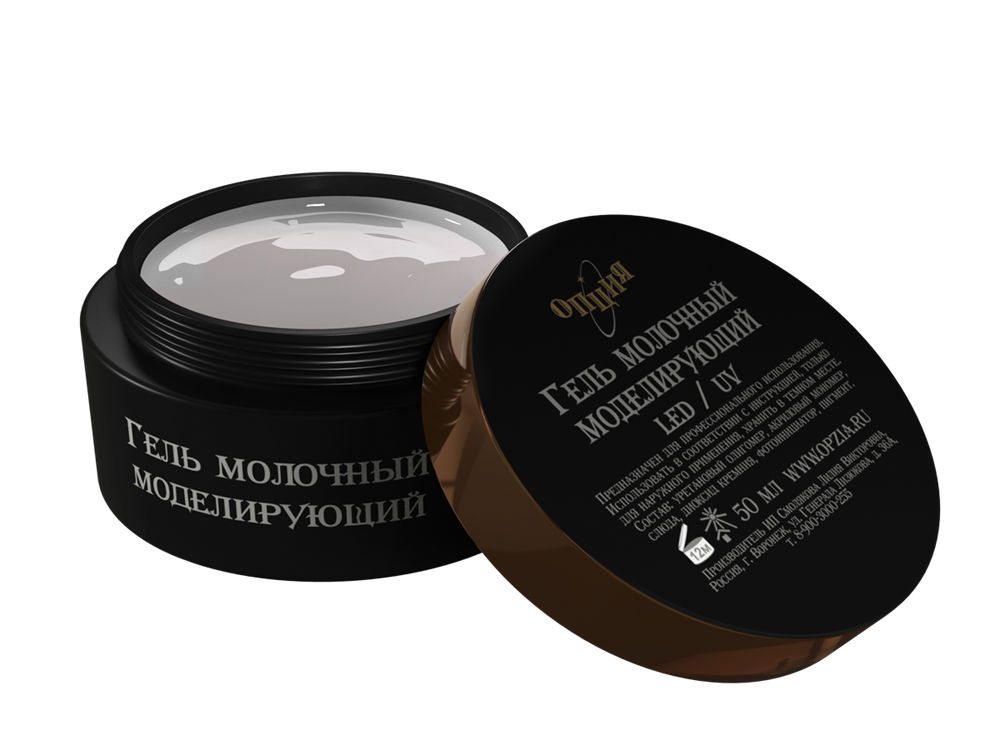 Гель Опция "Моделирующий", 50мл, для наращивания ногтей, полимеризуется в LED и UV лампах