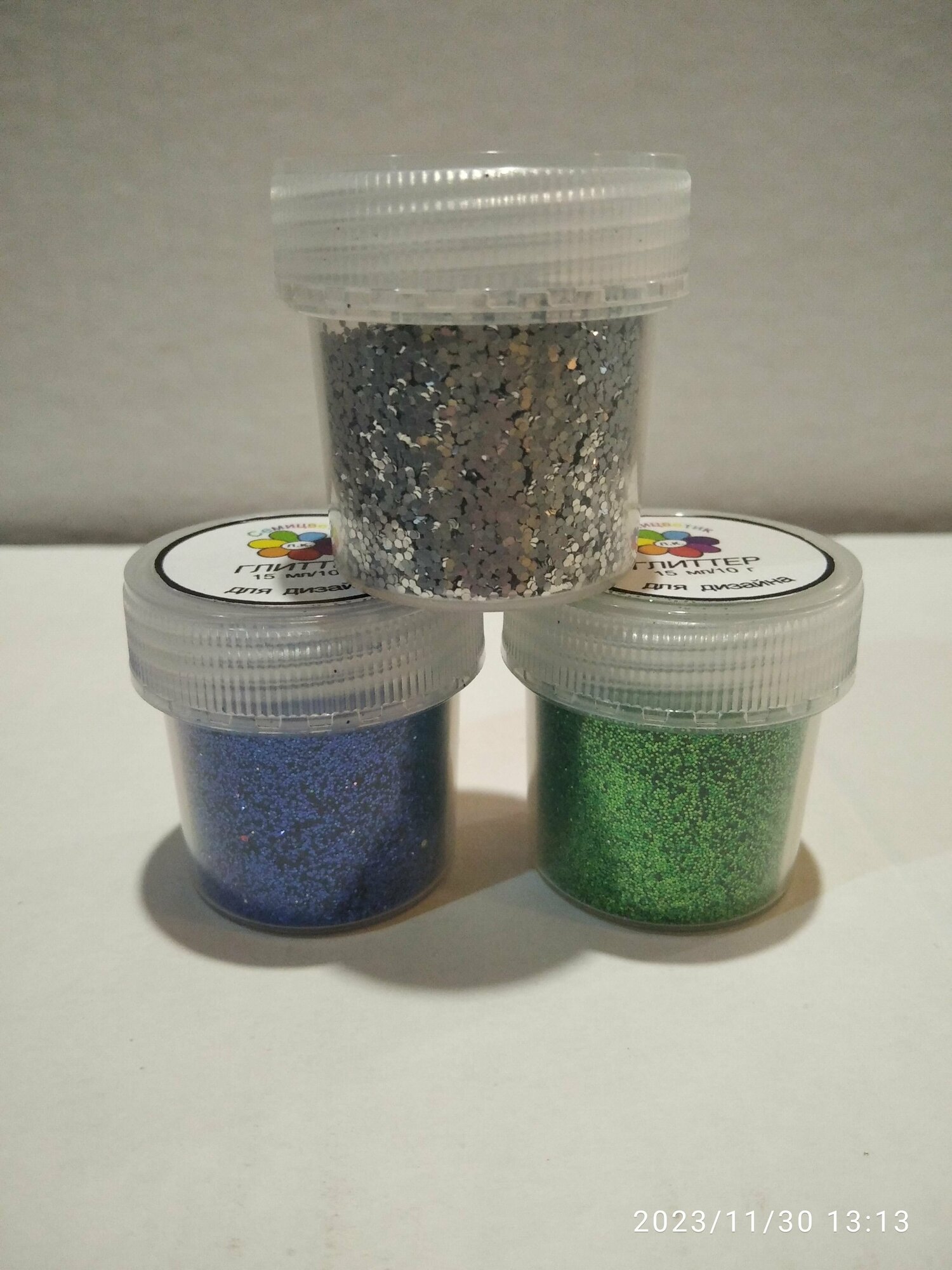 Набор сухих блёсток для декора и маникюра, 3 цвета: синий, зелёный и серебристый