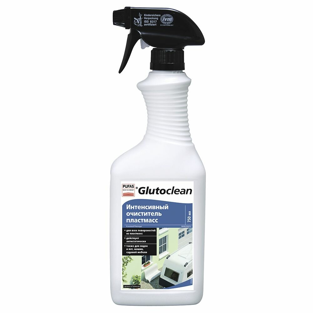 Очиститель пластмасс PUFAS Glutoclean 750 мл