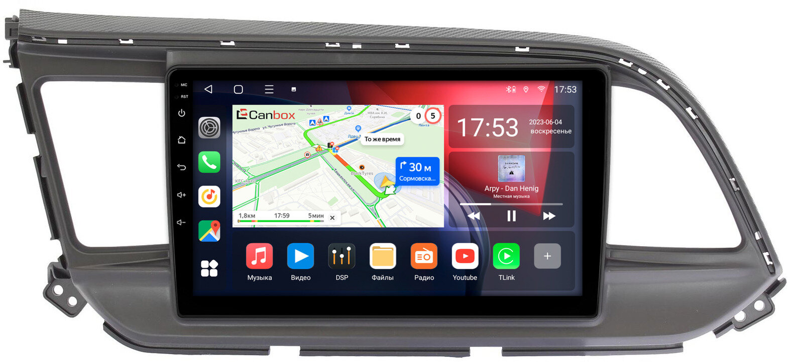 Штатная магнитола Canbox L-Line 4169-9207 Hyundai Elantra 6 (AD) 2018-2020 (черная) Android 10 (4G-SIM, 2/32, TS18, DSP, QLed)