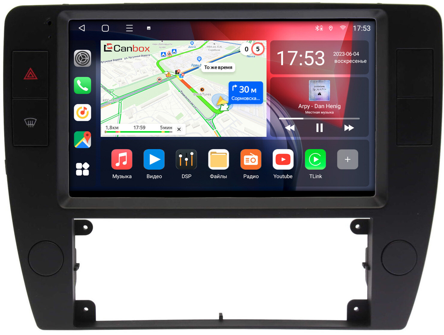 Штатная магнитола Canbox L-Line 4169-9-120089 для Volkswagen Passat B5 2000-2005 на Android 10 (4G-SIM, 2/32, TS18, DSP, QLed)