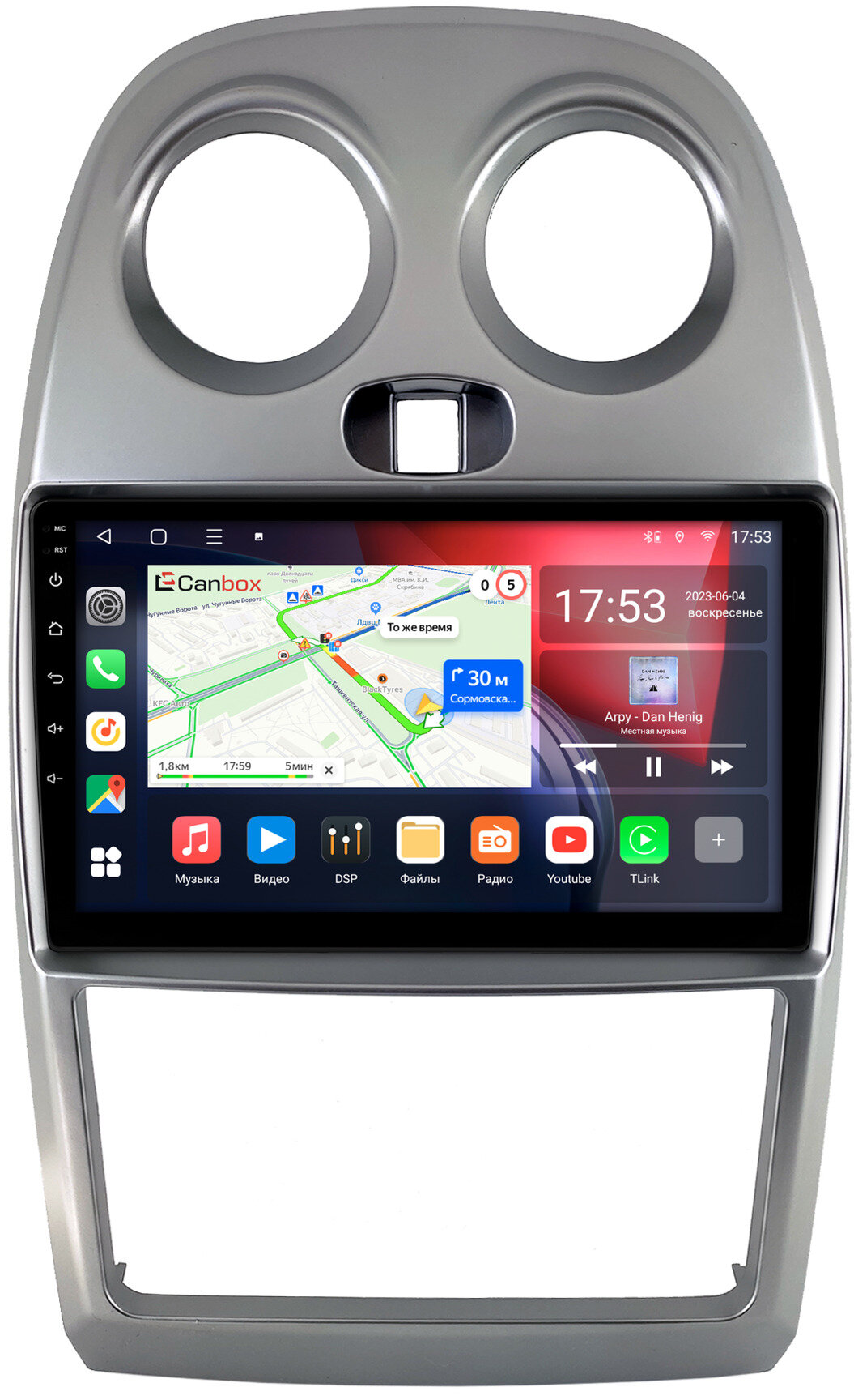 Штатная магнитола FAW V2 2010-2015 Canbox L-Line 4169-9-017 на Android 10 (4G-SIM, 2/32, TS18, DSP, QLed)