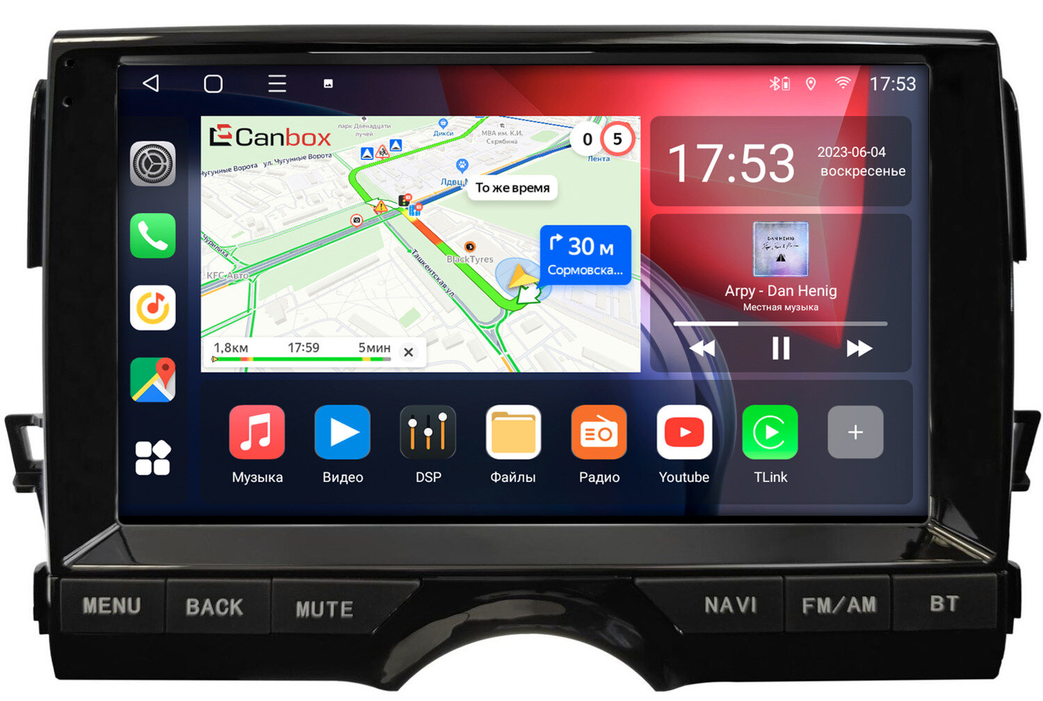 Штатная магнитола Canbox L-Line 4168-10-2881 Toyota Mark X 2 2009-2019 (тип 2) Android 10 (4G-SIM, 3/32, TS18, DSP, QLed)