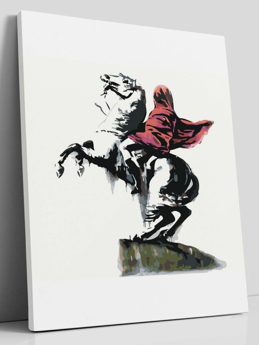 Картина по номерам на холсте с подрамником, "Поп арт, Наполеон Граффити, Бенкси Banksy" 40х50 см