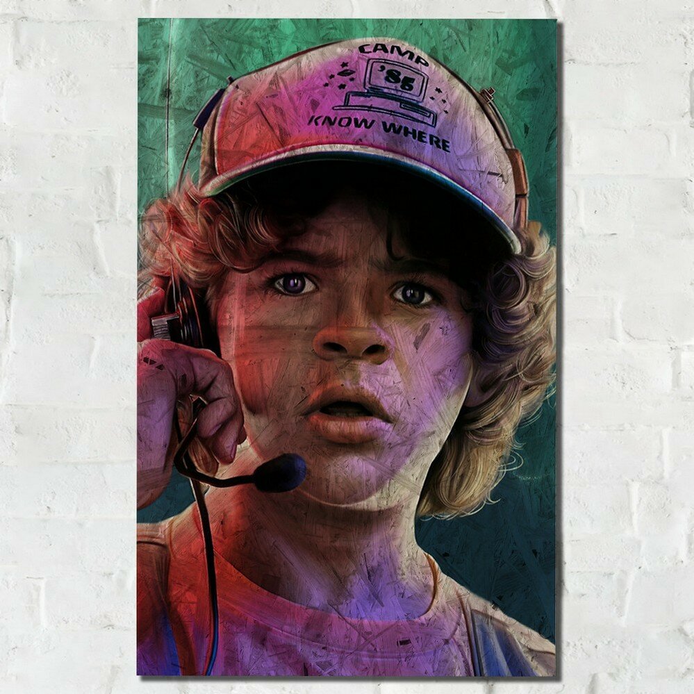 Картина интерьерная на рельефной доске сериал Очень странные дела (Stranger things, Дастин) - 13672 В