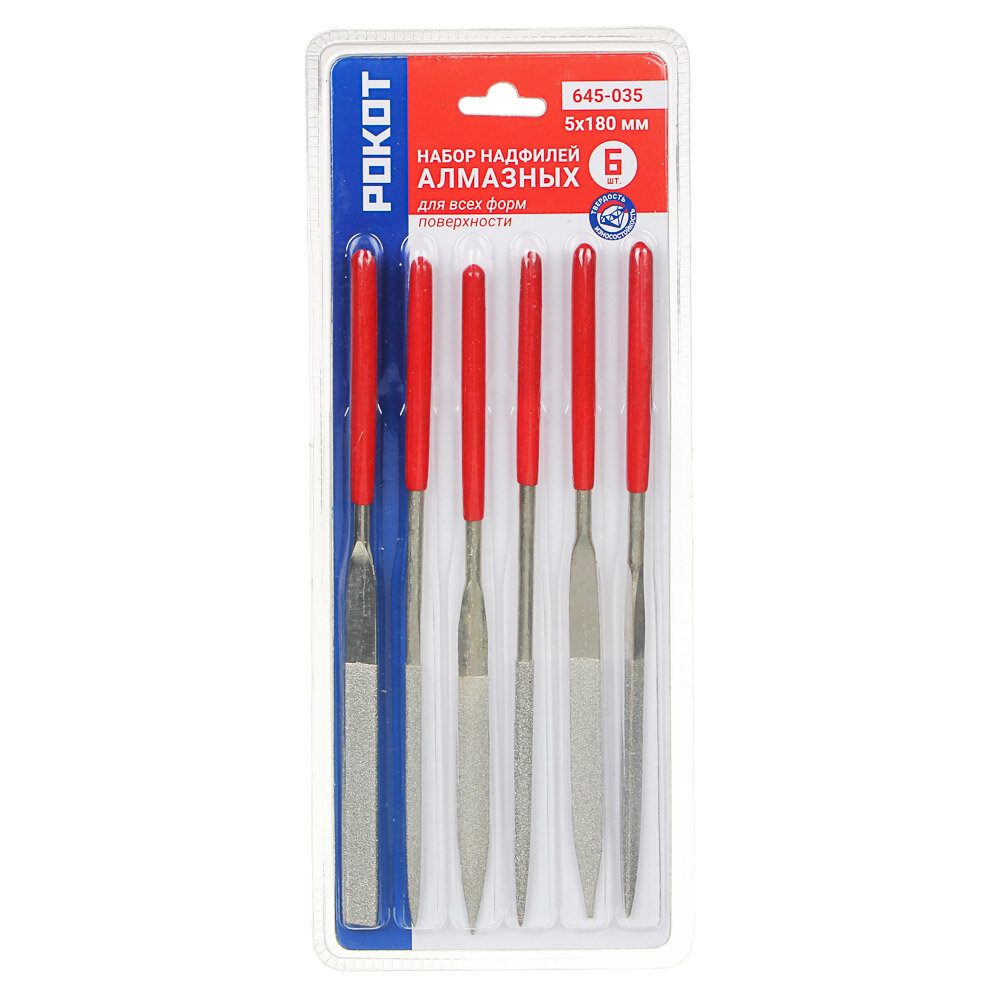 Набор надфилей алмазных 5х180 6 шт