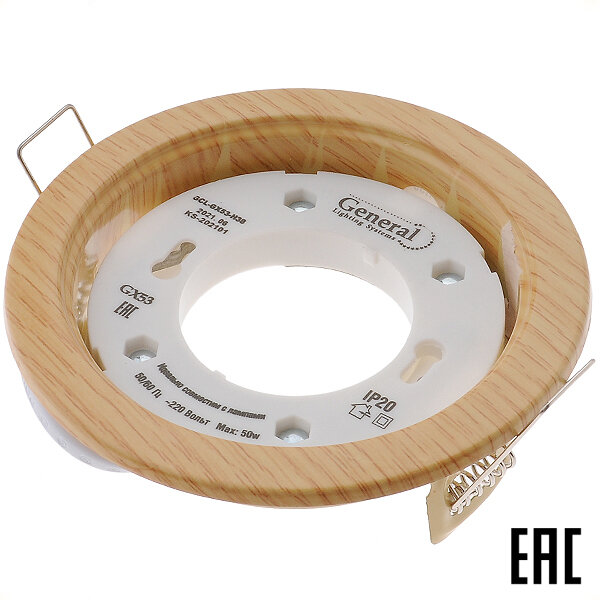 Светильник 661145 GCL-GX53-H38-WOOD-PINE 220В GX53 встраиваемый сосна IP20 (General) (3 шт. в комплекте)
