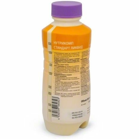 Нутрикомп стандарт ликвид 500мл энтеральное питание B.Braun