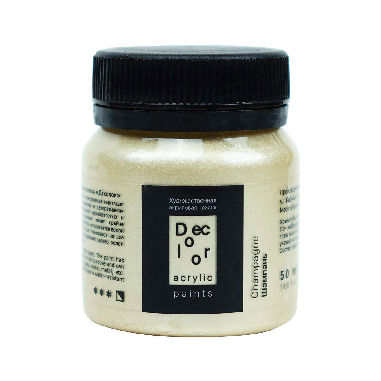 Краска акриловая деколор шампань, банка 50мл
