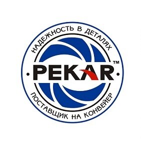Ремкомплект карбюратора К151С Pekar