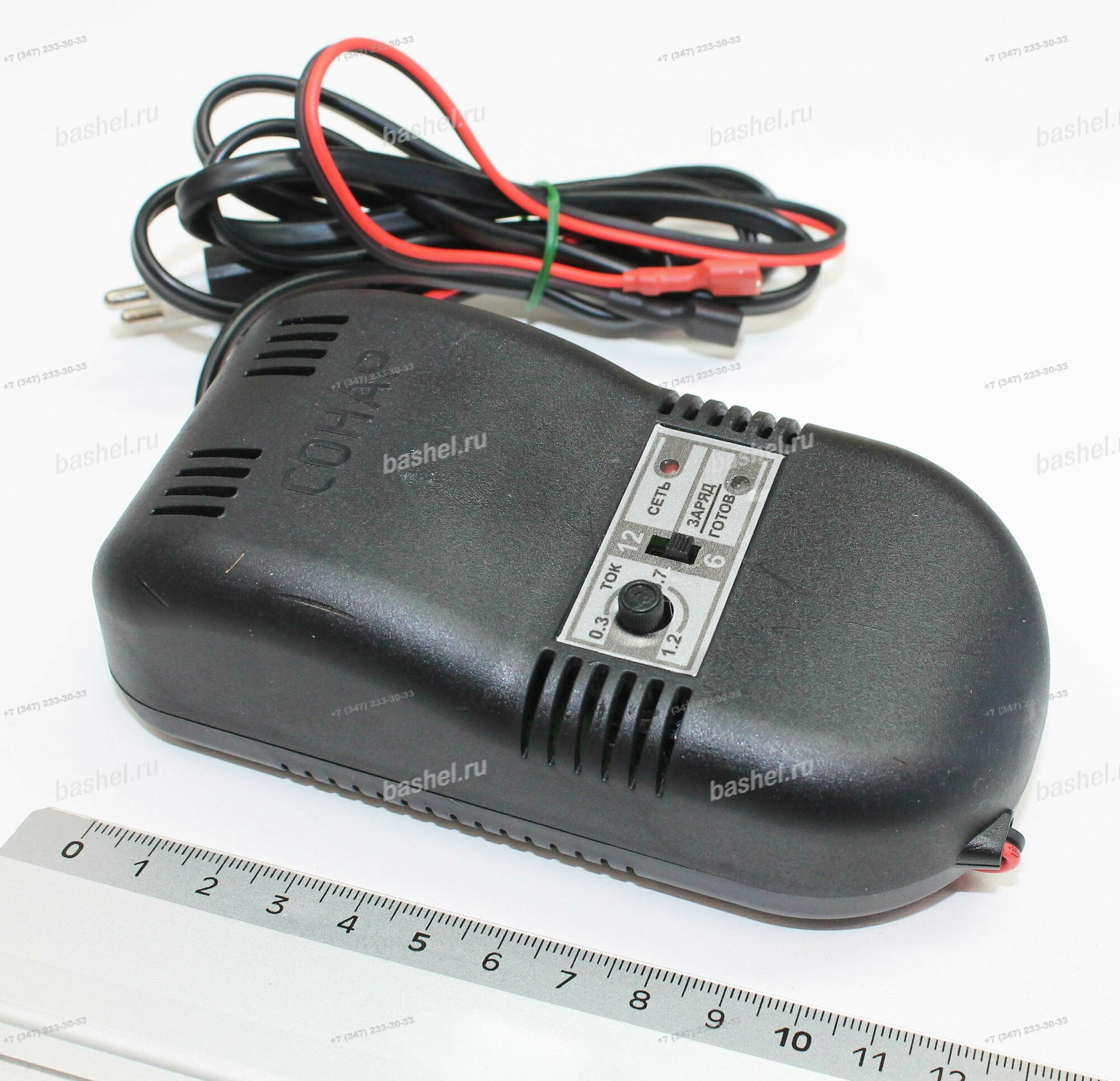 Зарядное устройство сонар-комби УЗ 205.09 6В/12В, 0,3 -1,2 А для АКБ 4-11 А·ч с регулировкой