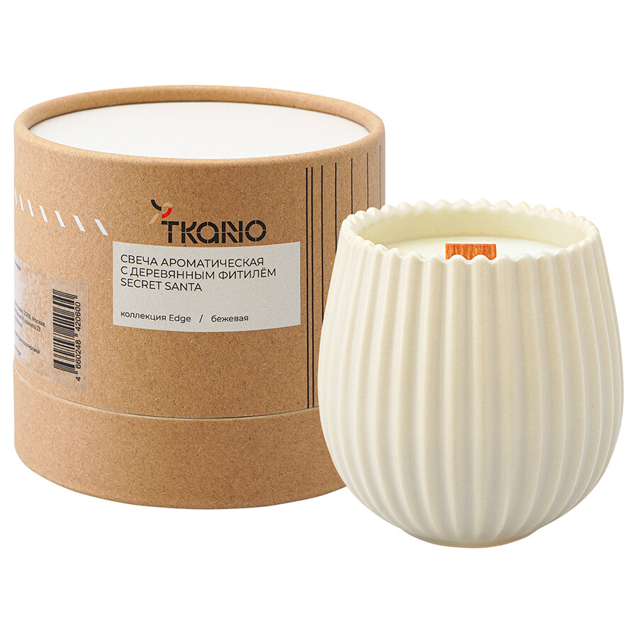 Свеча ароматическая с деревянным фитилём Secret Santa Edge бежевый 60 ч Tkano TK23-ARO0058
