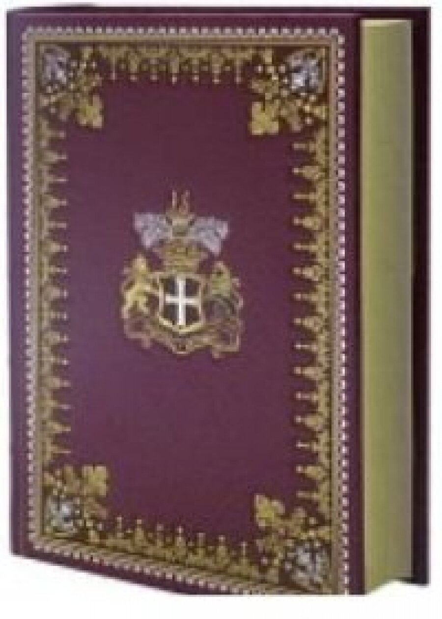 Тайна Мари Роже. Рассказы, стихотворения и поэмы