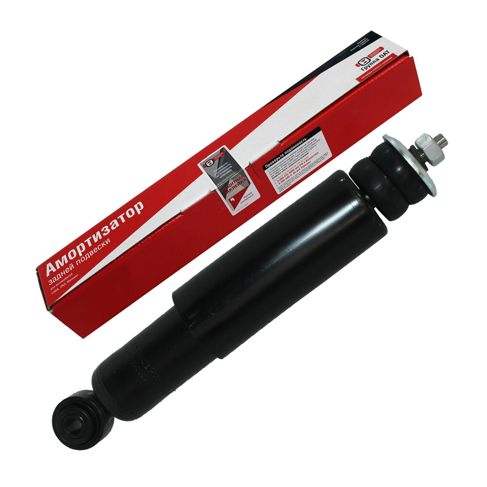 Амортизатор ОАТ для ВАЗ 2101-07 передний в сборе, КАМАЗ (5001076 под кабину)