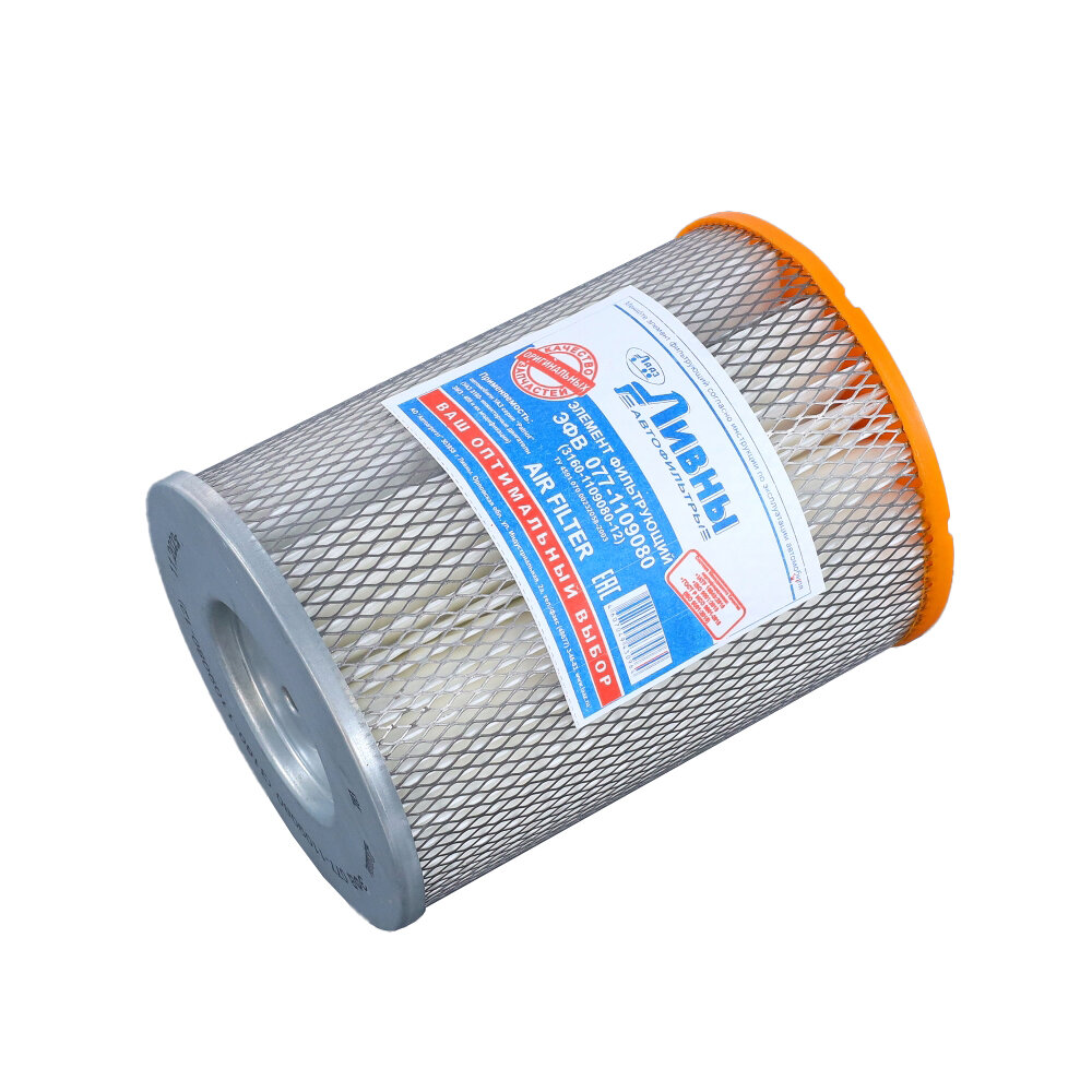 Фильтр воздушный (элемент) 3160-1109080 — купить по низкой цене на Яндекс Маркете