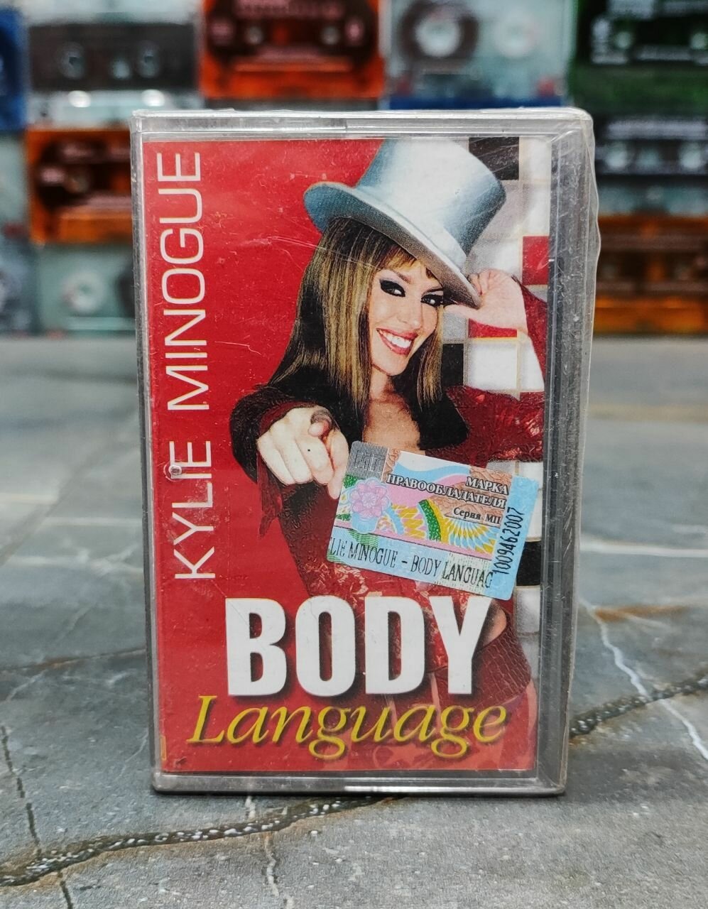 Kylie Minogue Body Language, аудиокассета, кассета (МС), 2003, .