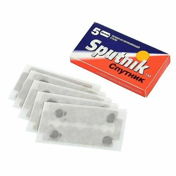 Лезвия Sputnik (5) 2 пачки (10 лезвий)