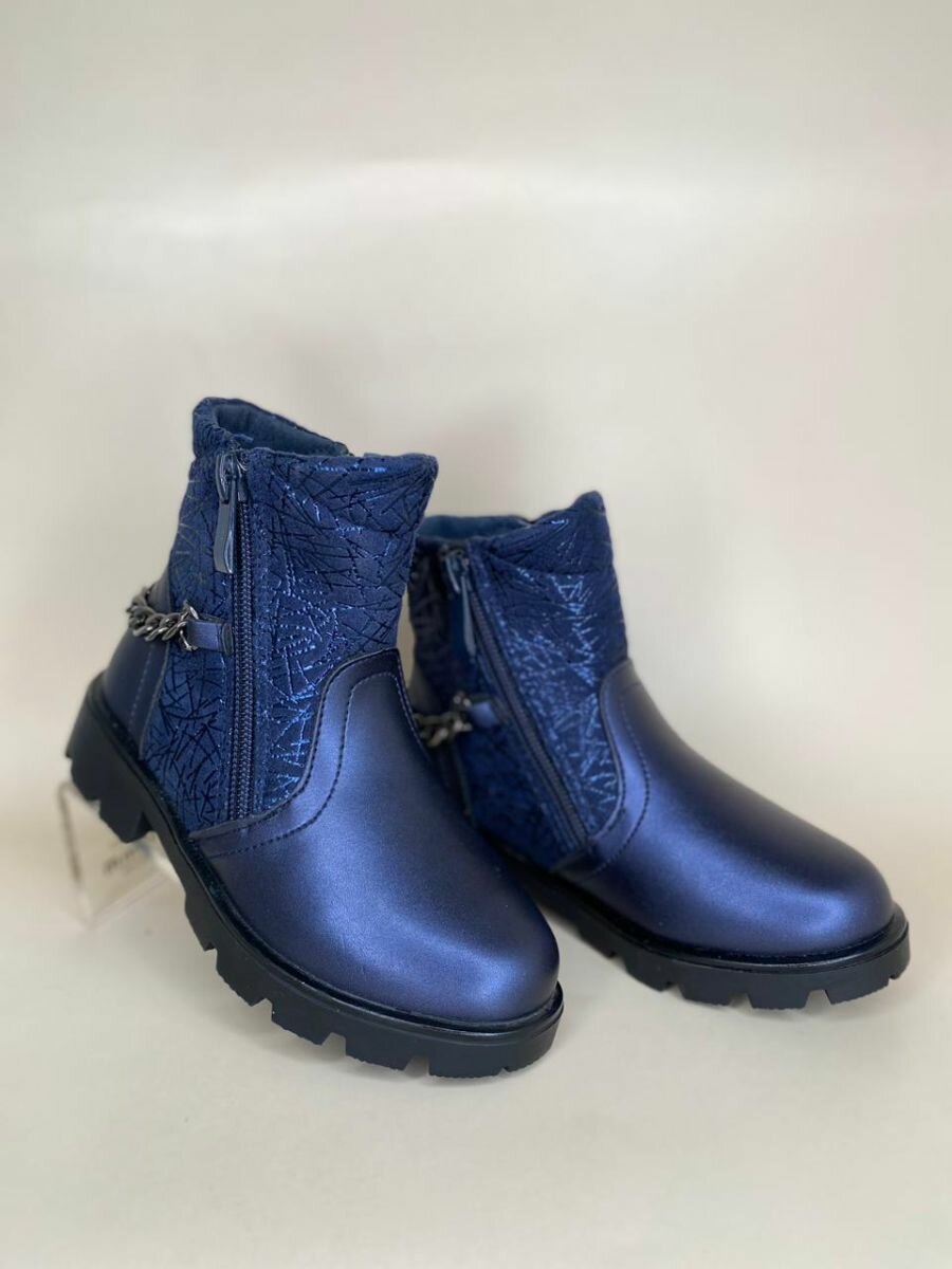 Полусапоги 