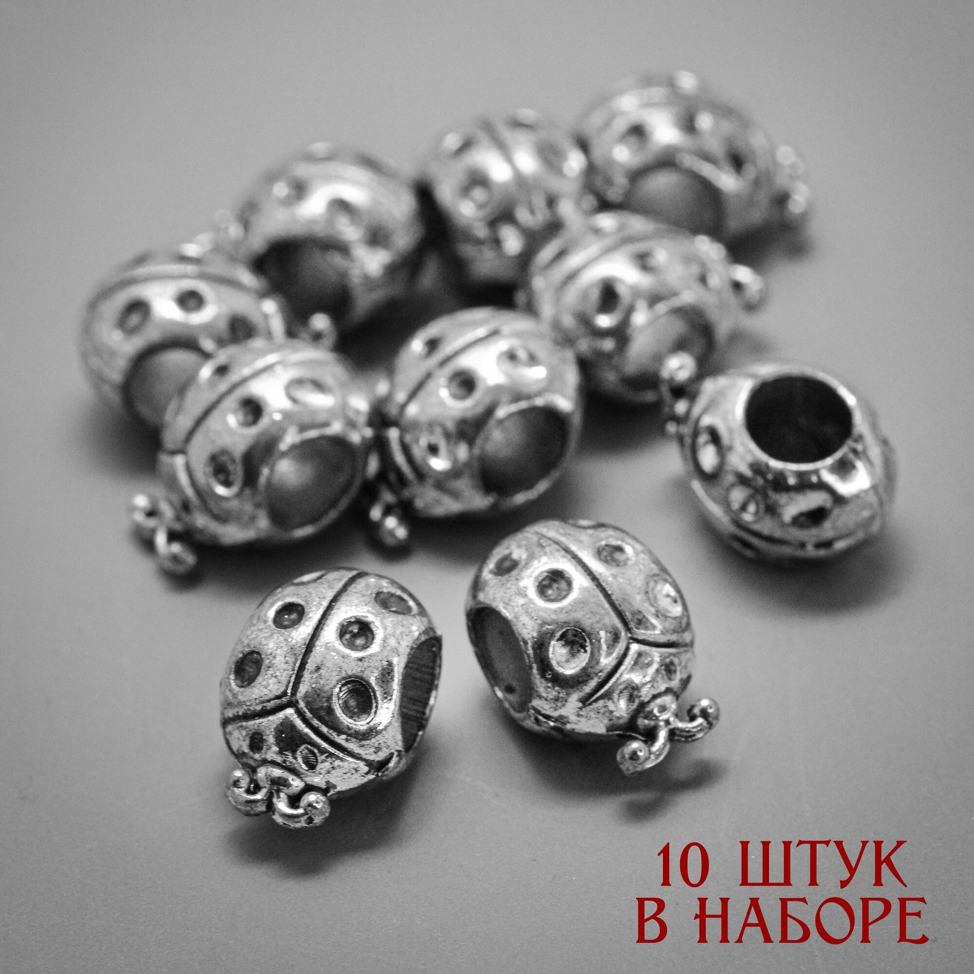 Комплект бусин для темляка, рукоделия, паракорда, брелоков, браслета, ножа, брелка / Божьи коровки (10 шт)