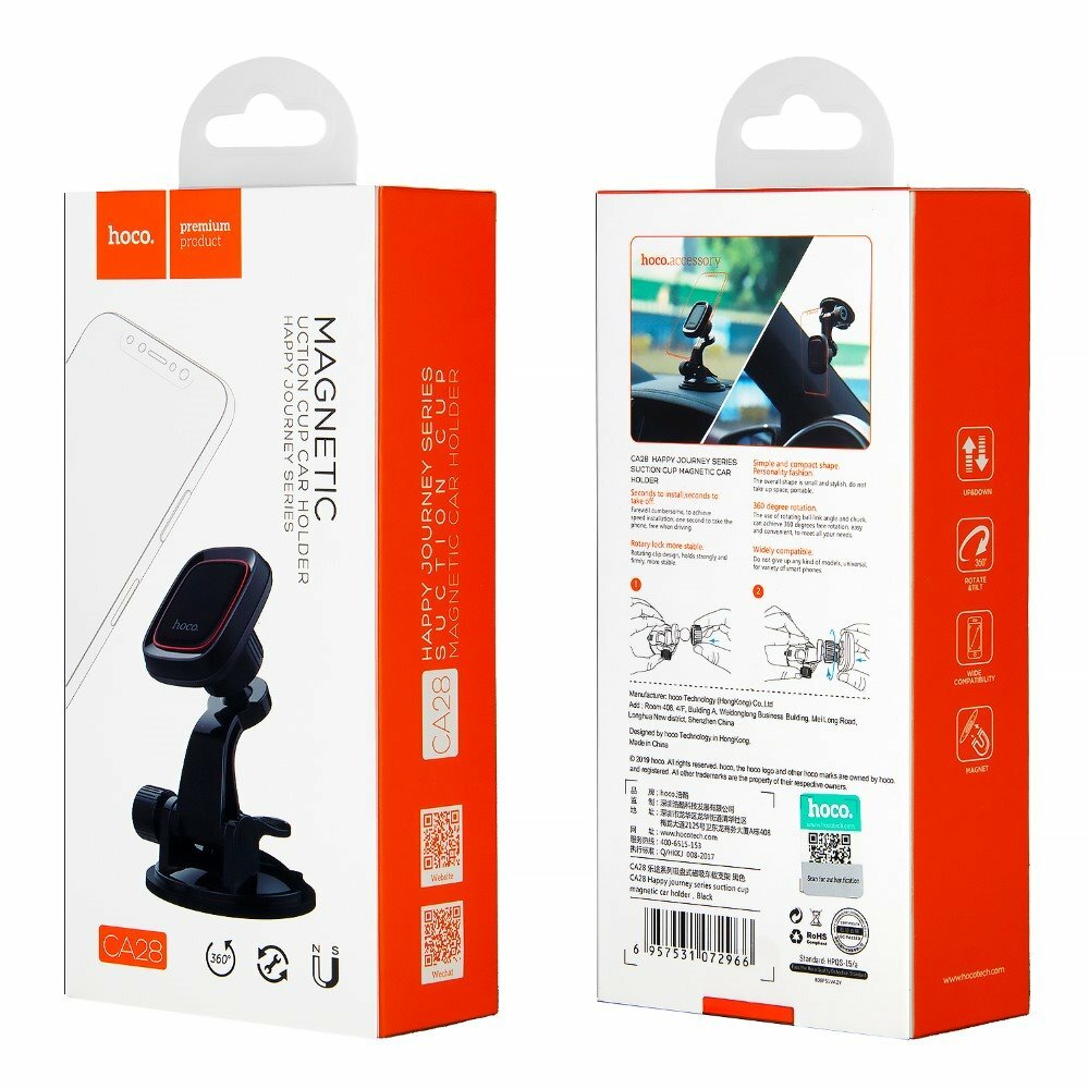 Автомобильный держатель HOCO CA28 Happy, магнит, на приборную панель, стекло (Черный)