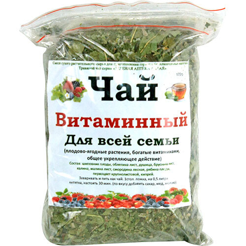 Чай травяной Данила Травник "Витаминный", для иммунитета, Алтай, 170 г