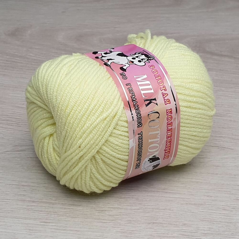 Пряжа COLOR-CITY Милк коттон, лимон - 002, 45% хлопок, 15% шелк, 40% молочный акрил, 10 мотков, 50 г, 150 м.