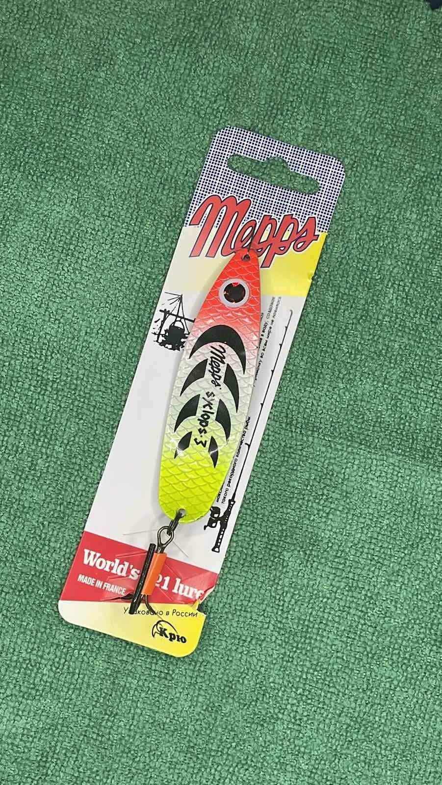 Блесна колеблющаяся Mepps syclops 3, колеблющаяся, на хищную рыбу