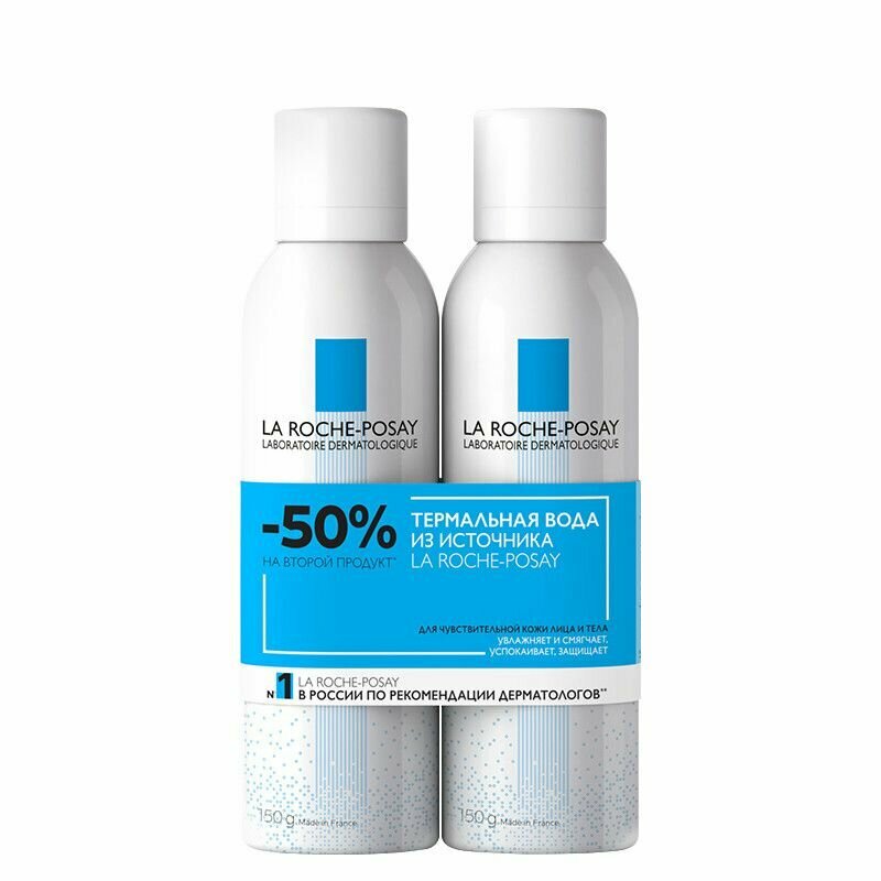 Лярош Набор Термальная вода Дуопак (150 мл * 2)