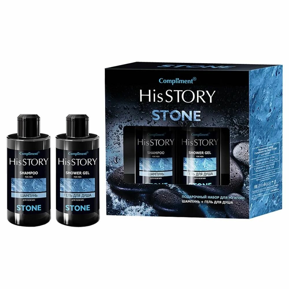 Compliment Подарочный набор для мужчин His Story (шампунь, 320 мл + гель для душа, 320 мл)