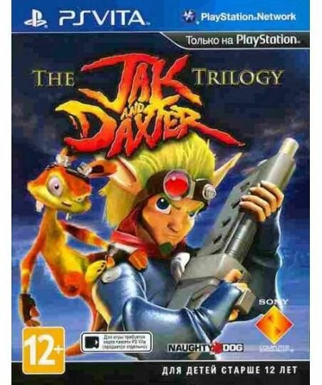 Игра PS VITA Jak And Daxter The Trilogy