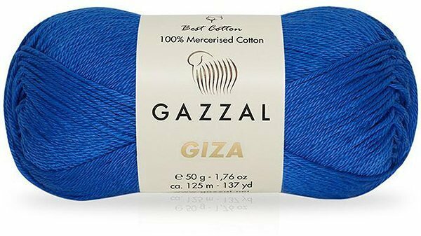 Пряжа Gazzal GIZA 2477 василек (5 мотков)
