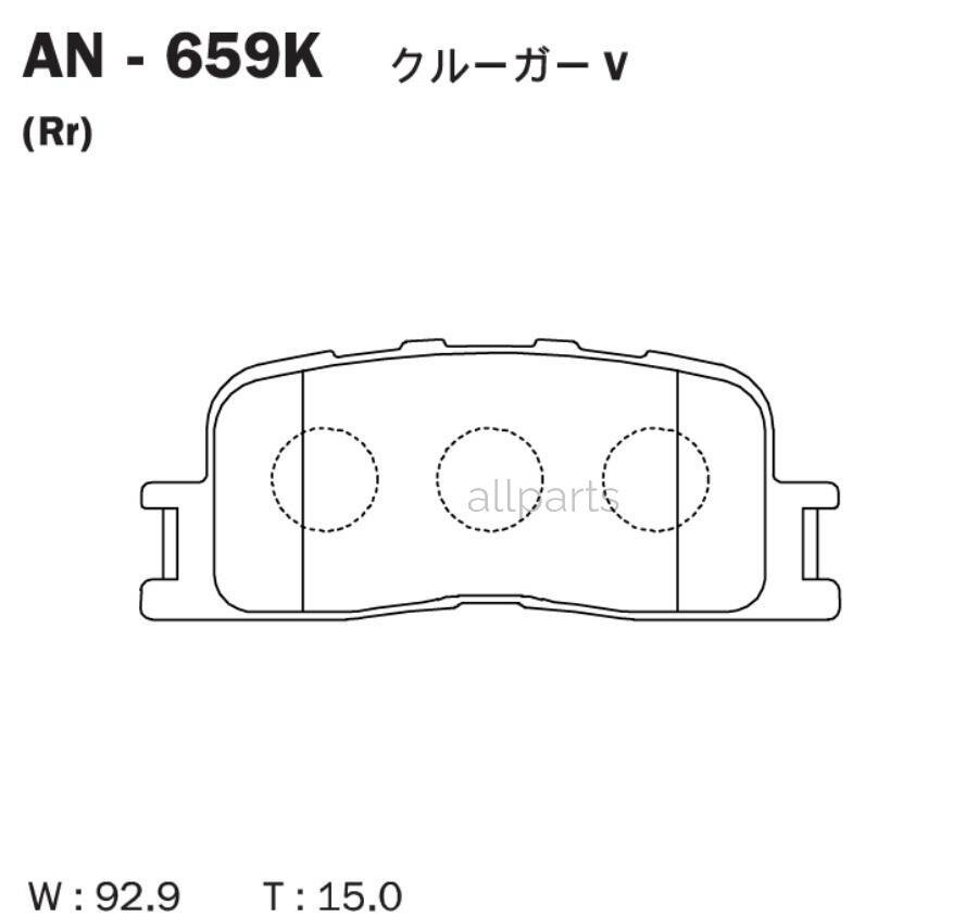 AKEBONO AN-659K Колодки тормозные (Сзади) Toyota Camry (XV30) 01-06 / Wish 03-17