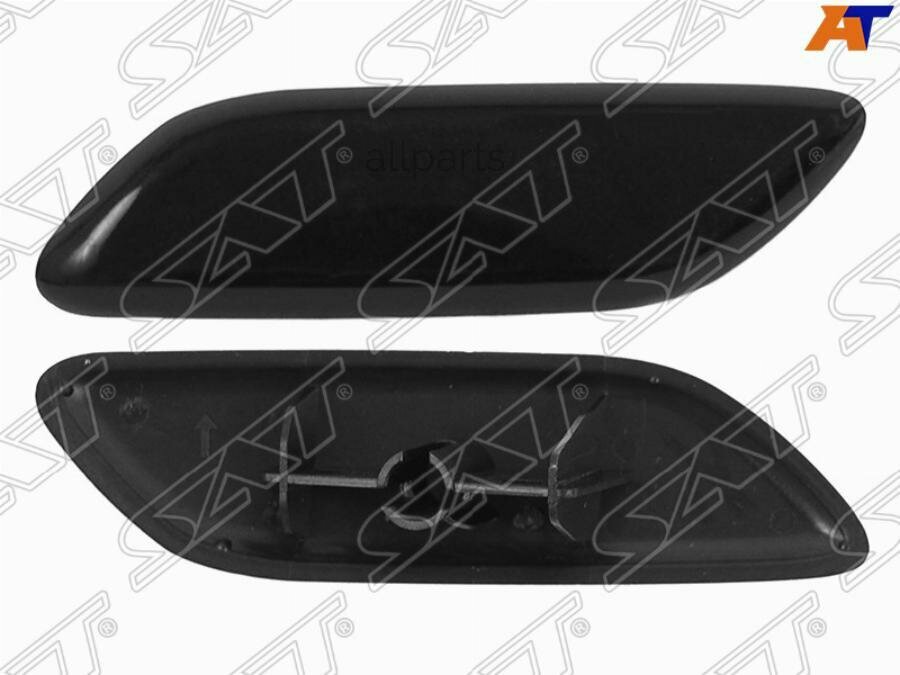 SAT ST-MZV8-110C-A2 Крышка омывателя фары Mazda 3 11-13 / Axela 11-13 (Слева)