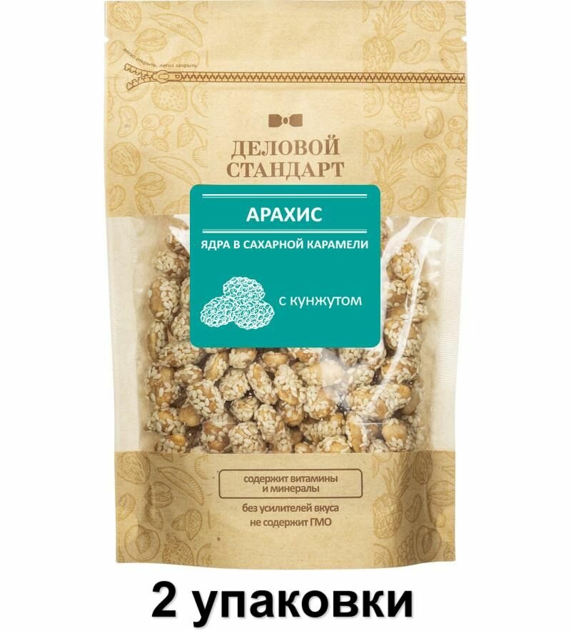 Деловой Стандарт Орехи Арахис в карамели с кунжутом, 200 г, 2 уп