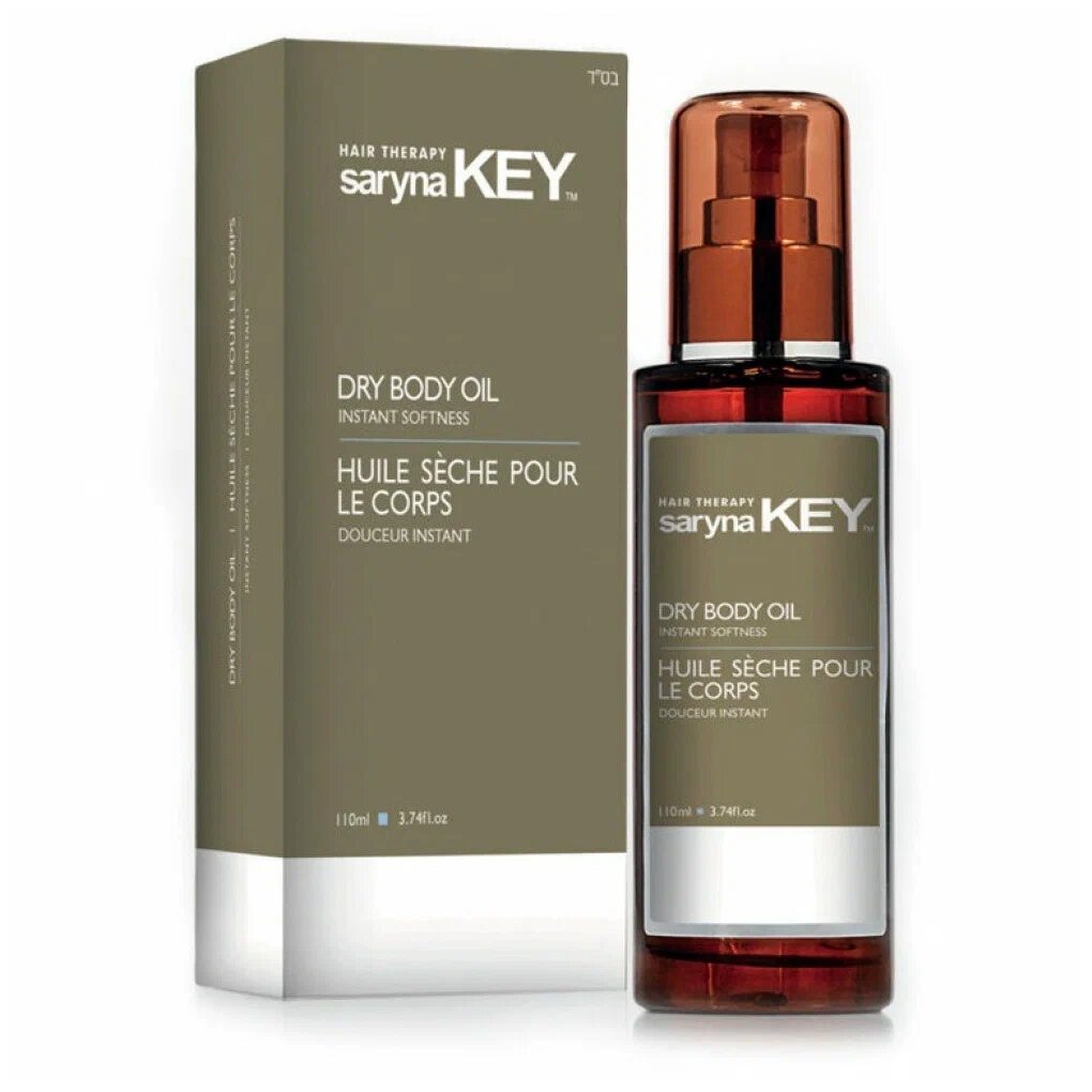Масло saryna key dry body oil instant softless
